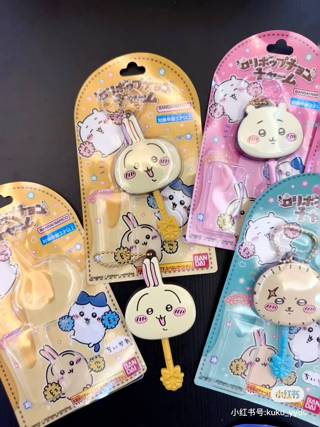 chiikawa｜Bandai Candy Chiikawa Miniature Chocolate Charm Chocolate Sna ...
