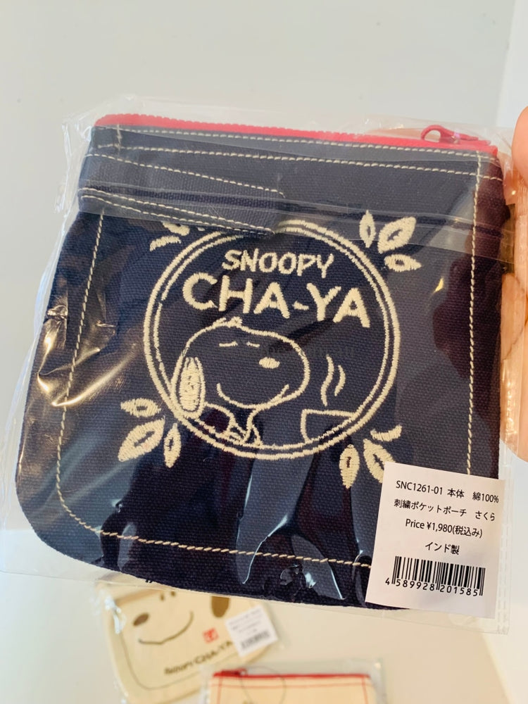 Snoopy｜京都双面刺绣复古茶屋收纳袋/零钱包 – Unicorn Cosmetics