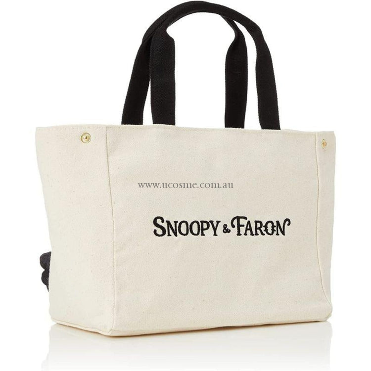 Snoopy｜可扩容式两用Snoopy & Faron 毛茸茸帆布托特包/收纳包/可爱内里有卡位隔层/还是防水的｜約20×27×13cm ...