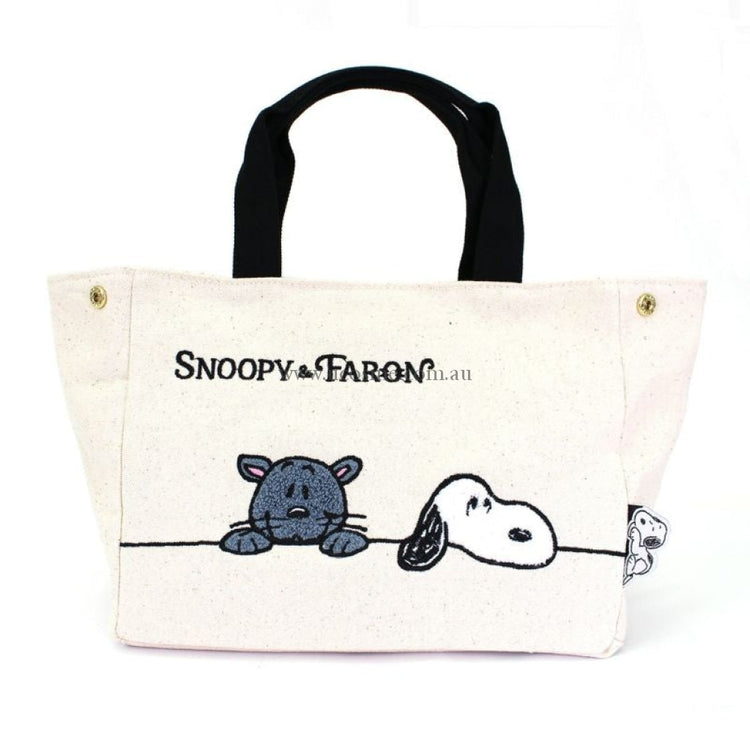 Snoopy｜可扩容式两用Snoopy & Faron 毛茸茸帆布托特包/收纳包/可爱内里有卡位隔层/还是防水的｜約20×27×13cm ...